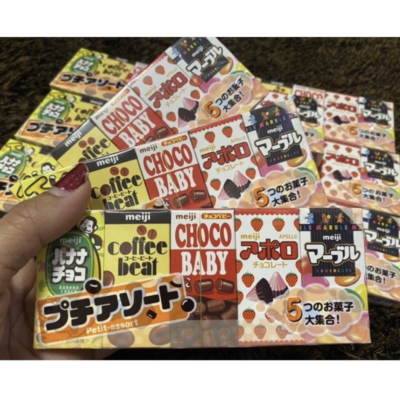 Meiji Petit Assort [Bundle of 3] 5 pcs Tiny box | Shopee Philippines