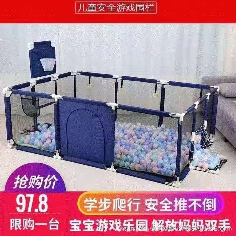 Big Size Rectangle PlayPen blue Foldable Baby Play Fence Pool Crib ...