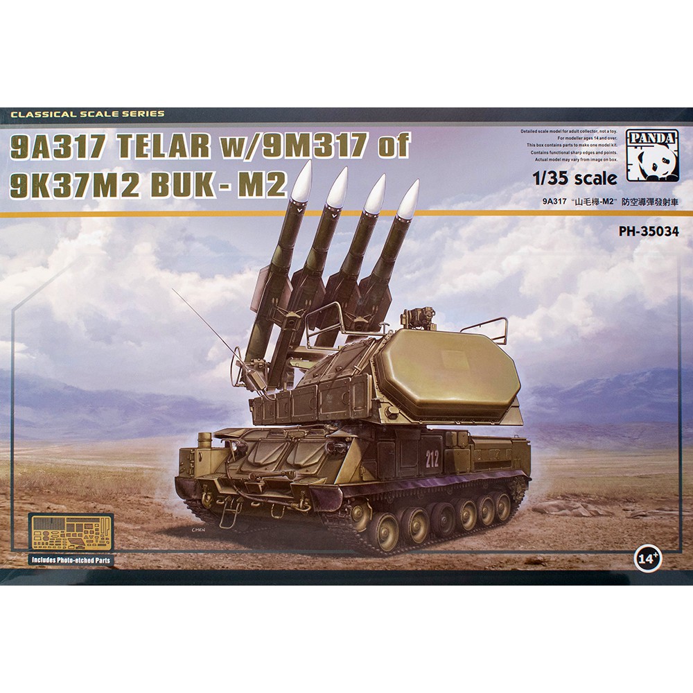 Plastic Assembly Model PANDA HOBBY Scale 1/35 9A317 TELAR w/9M317 of ...