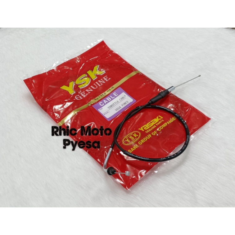 Throttle Cable / Gas Cable "Yamaha Vega Force" | Shopee Philippines