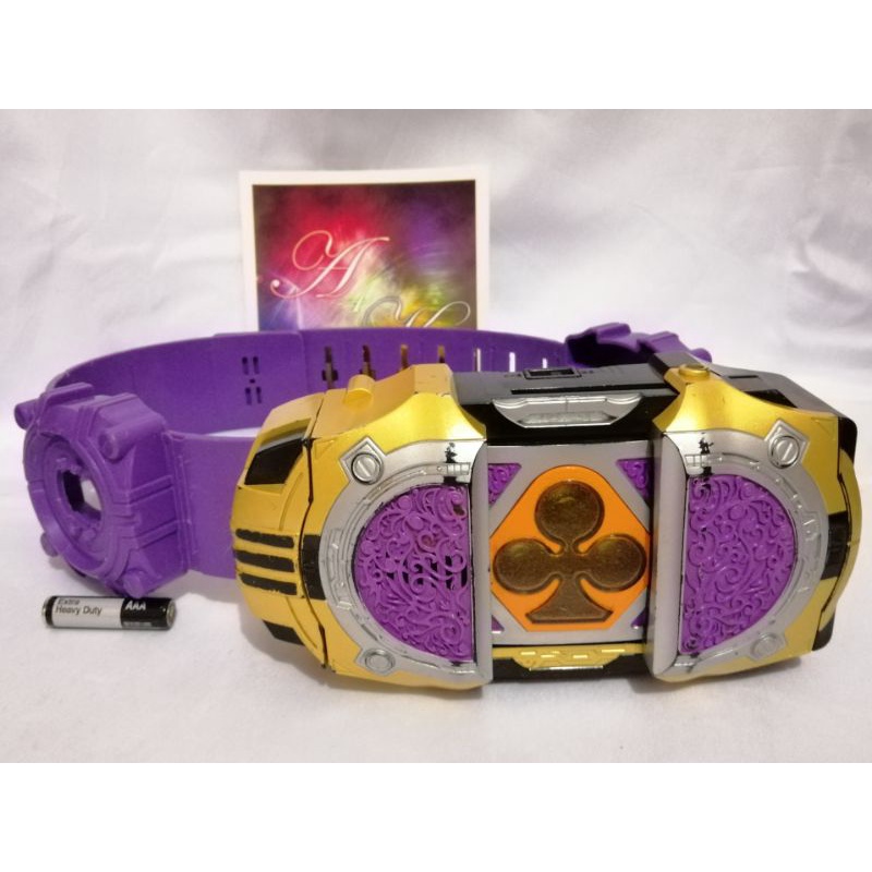 Kamen Rider Blade Driver | Shopee Philippines