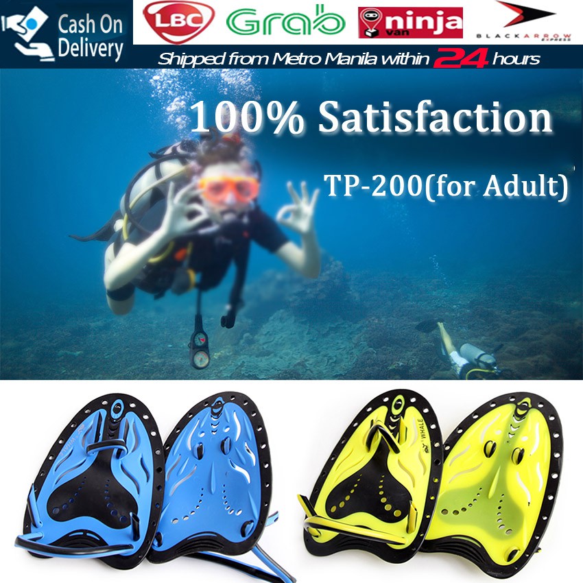 JUNHAIINS Adult Swimming Paddles Palm Paddling Exercises Arm Swimming ...