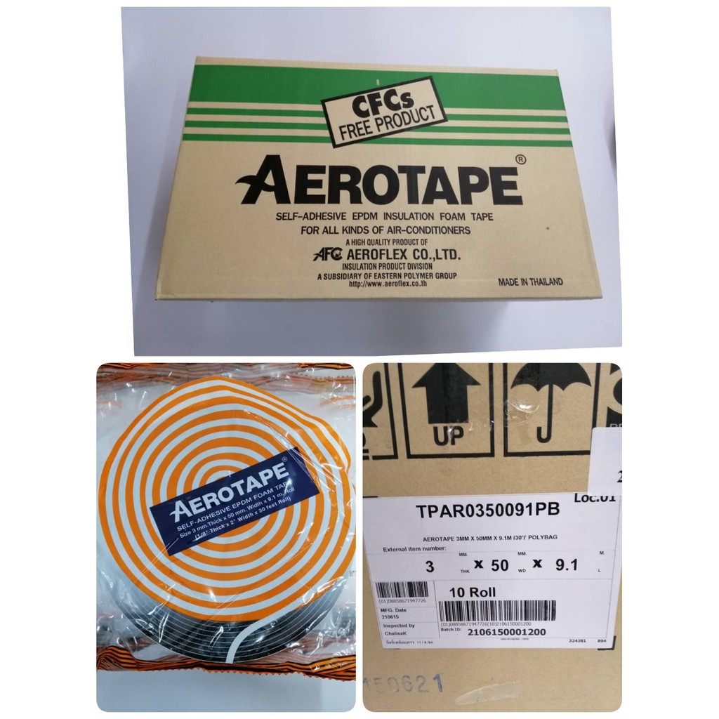 Aero Tape Sold In Boxes (10 Rolls) 3mm x 50mm x 9.1M | Shopee Philippines
