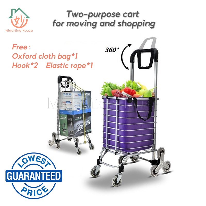 Shopping cart / Grocery shopping cart / Foldable shopping trolley 8 ...