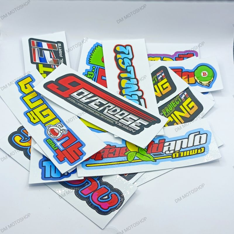 Custom Motorcycle Vinyl Sticker | ThaiDesign | Project Fi, 9Overdose ...