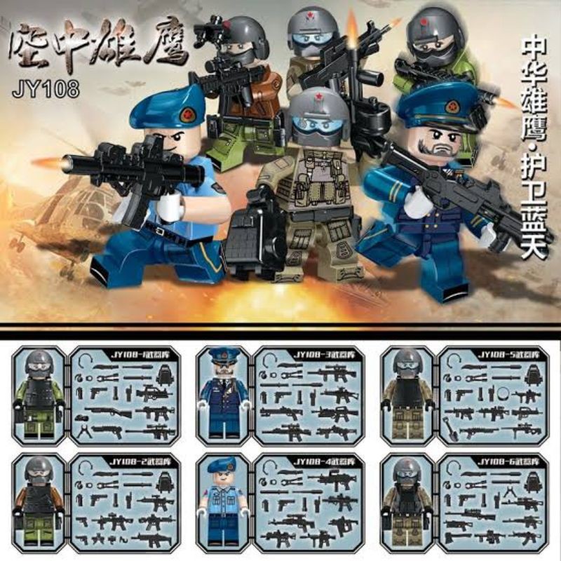 Complete Set Of 6 Boxes: Lego Military-Police-Commando JY-108 Premium ...