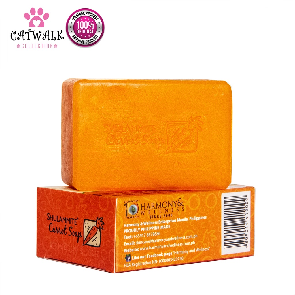 Authentic Shulammite Carrot Soap 150g Shopee Philippines