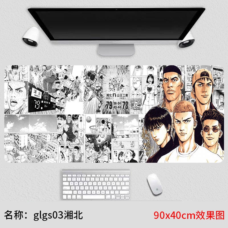 Slam Dunk Anime Mouse Pad Oversized Sakuragi Flower Road Rukawa Maple ...