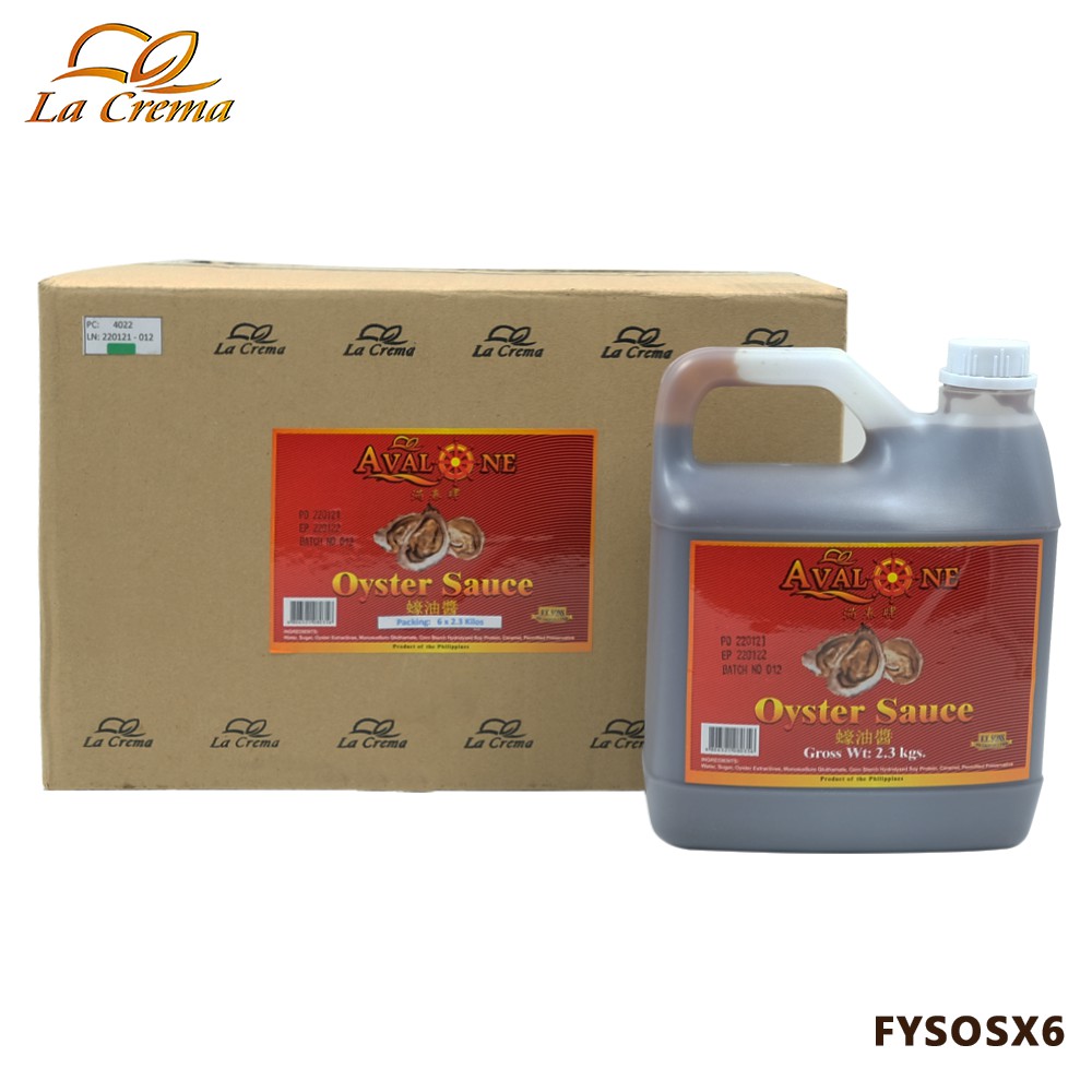 Oyster Sauce 2.3kgs (Masterbox) 6pcs Avalone FY Sons OYSTERS-MB-6PCS ...
