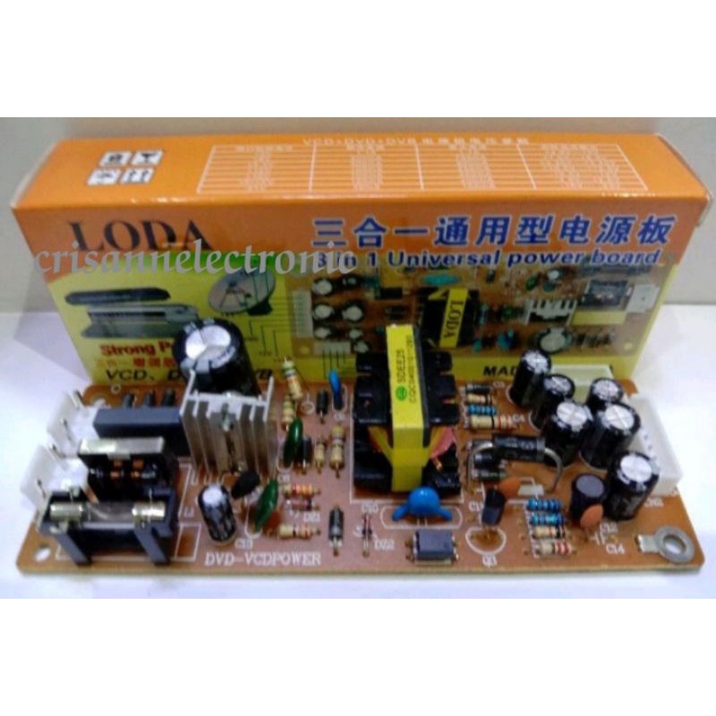 UNIVERSAL DVD POWER SUPPLY BOARD 3 IN 1(+5v +8v +12v -12v) | Shopee ...
