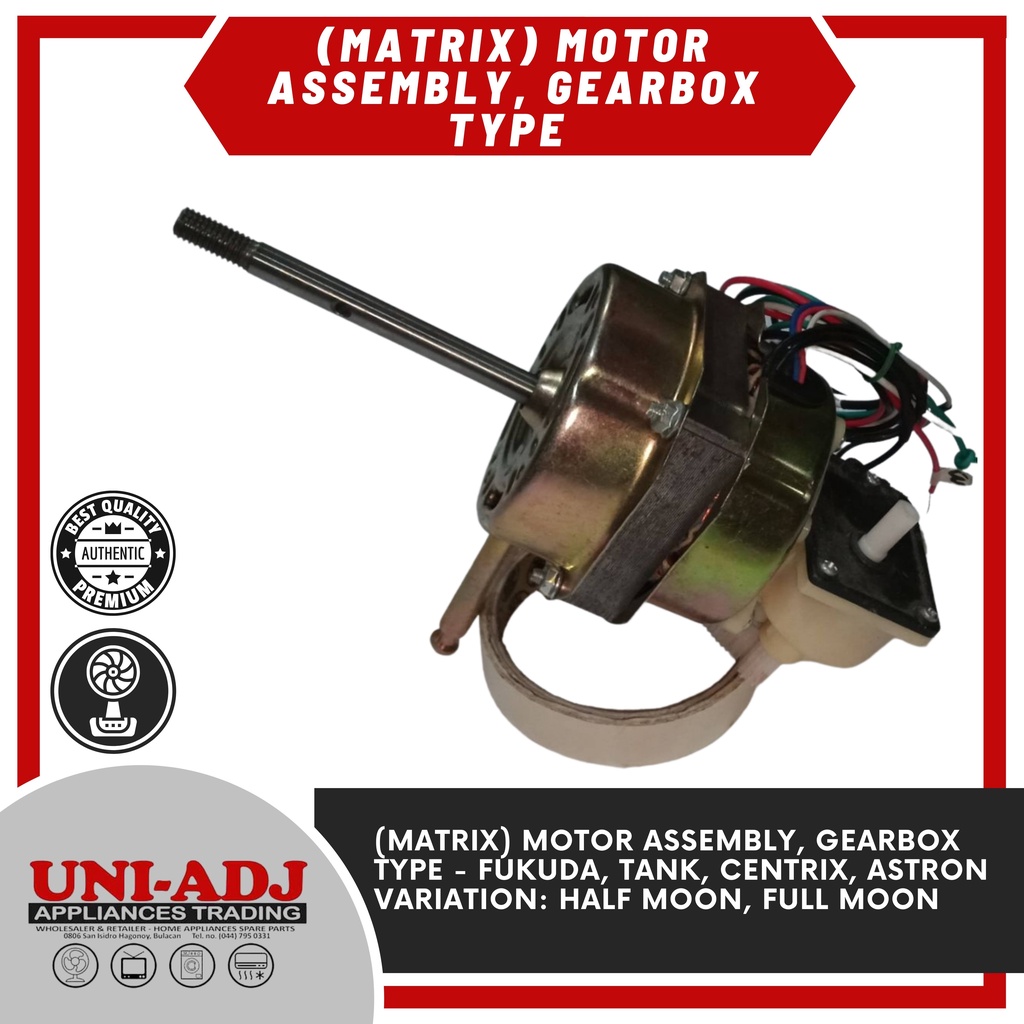 Electric fan Motor Assembly (Matrix/Lata) - Tank, Centrix, Astron ...