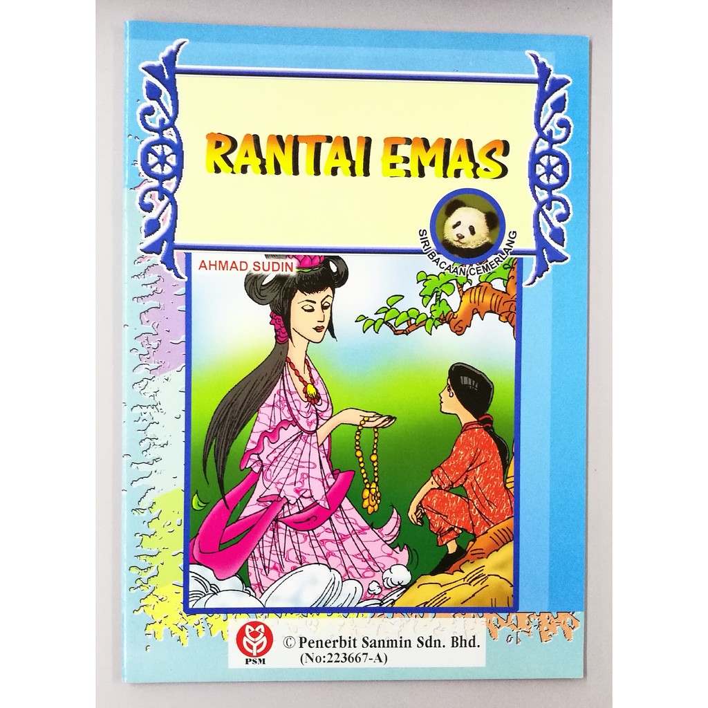 Gold Chain Book (PSM) | Shopee Philippines