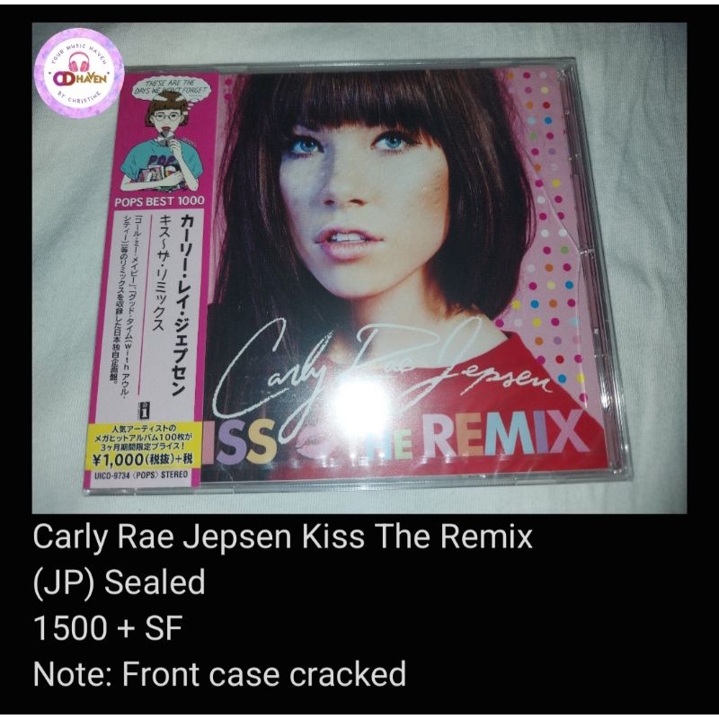 (sealed) Carly Rae Jepsen Kiss The Remix CD | Shopee Philippines