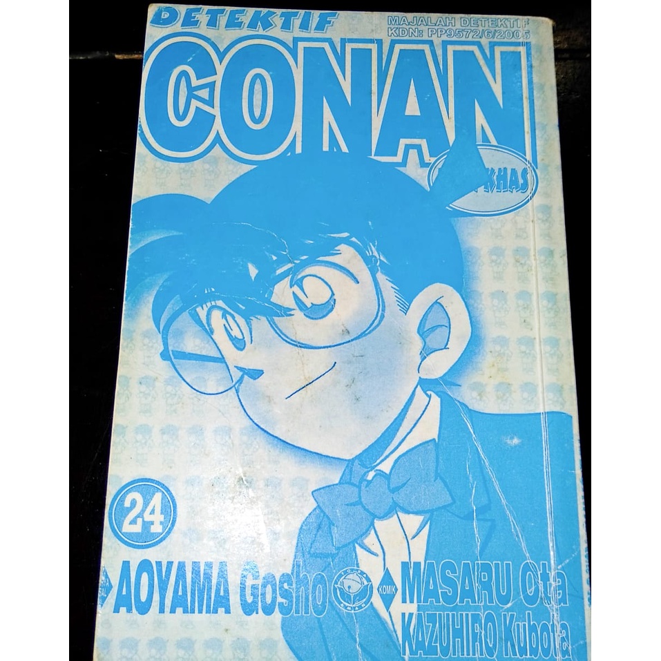 KOMIK DETECTIVE CONAN 24TH EDITION | Shopee Philippines