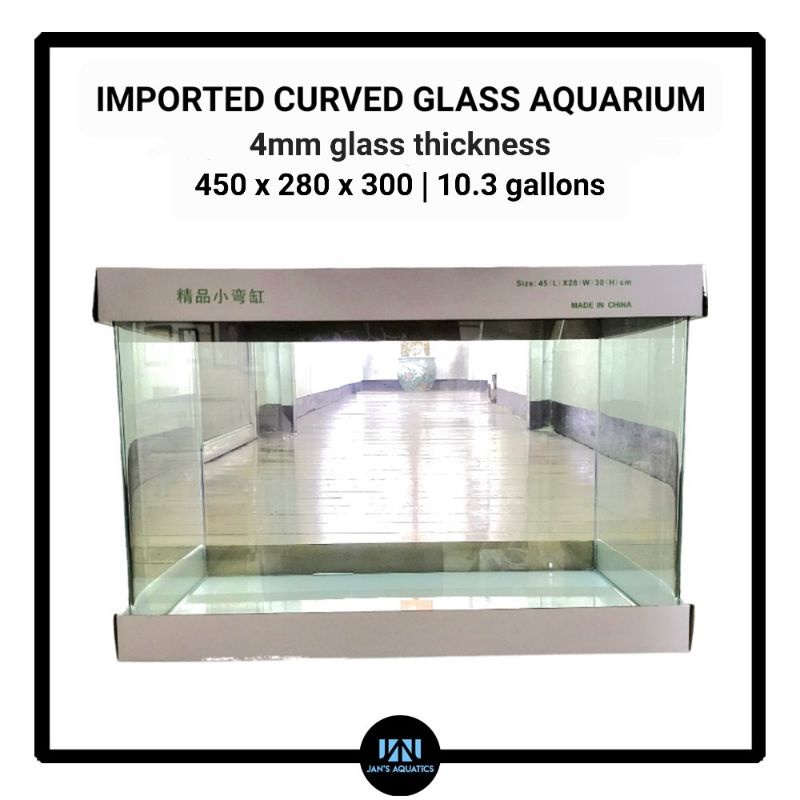 [MM Buyers only] Imported Curve Edge Curved Aquarium Glass Fish Tank ...