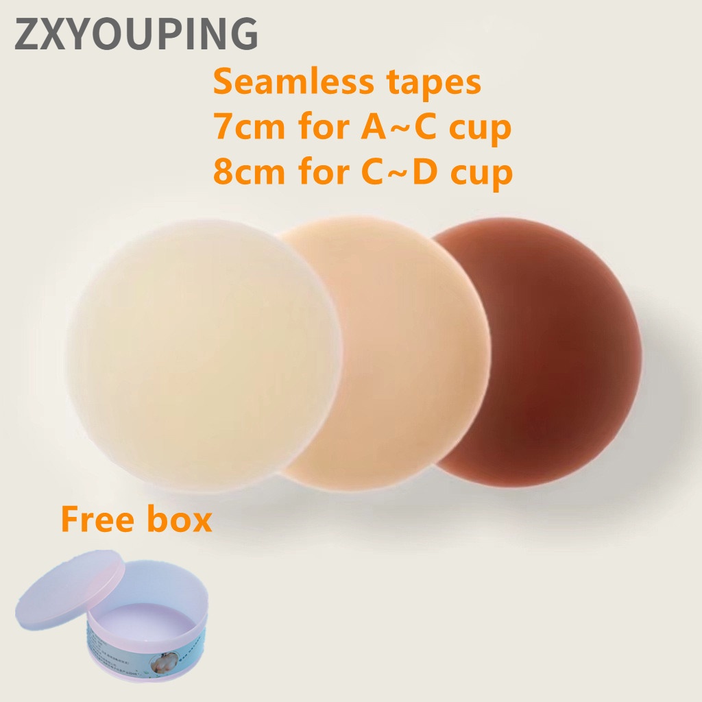 Reusable Silicone Nipple Covers Invisible Waterproof Chest Patches ...