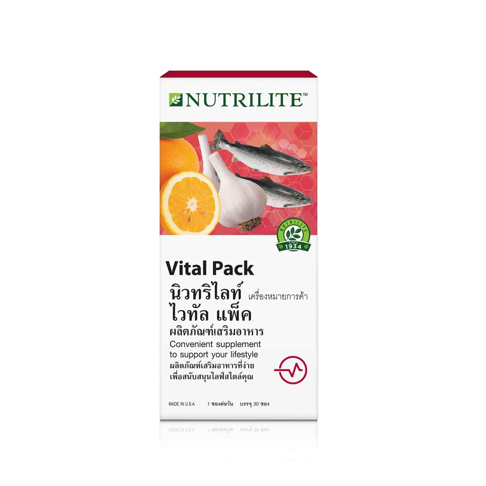 Nutrilite Vital pack (Fish Oil + Garlic + Coqten Plus) | Shopee Philippines