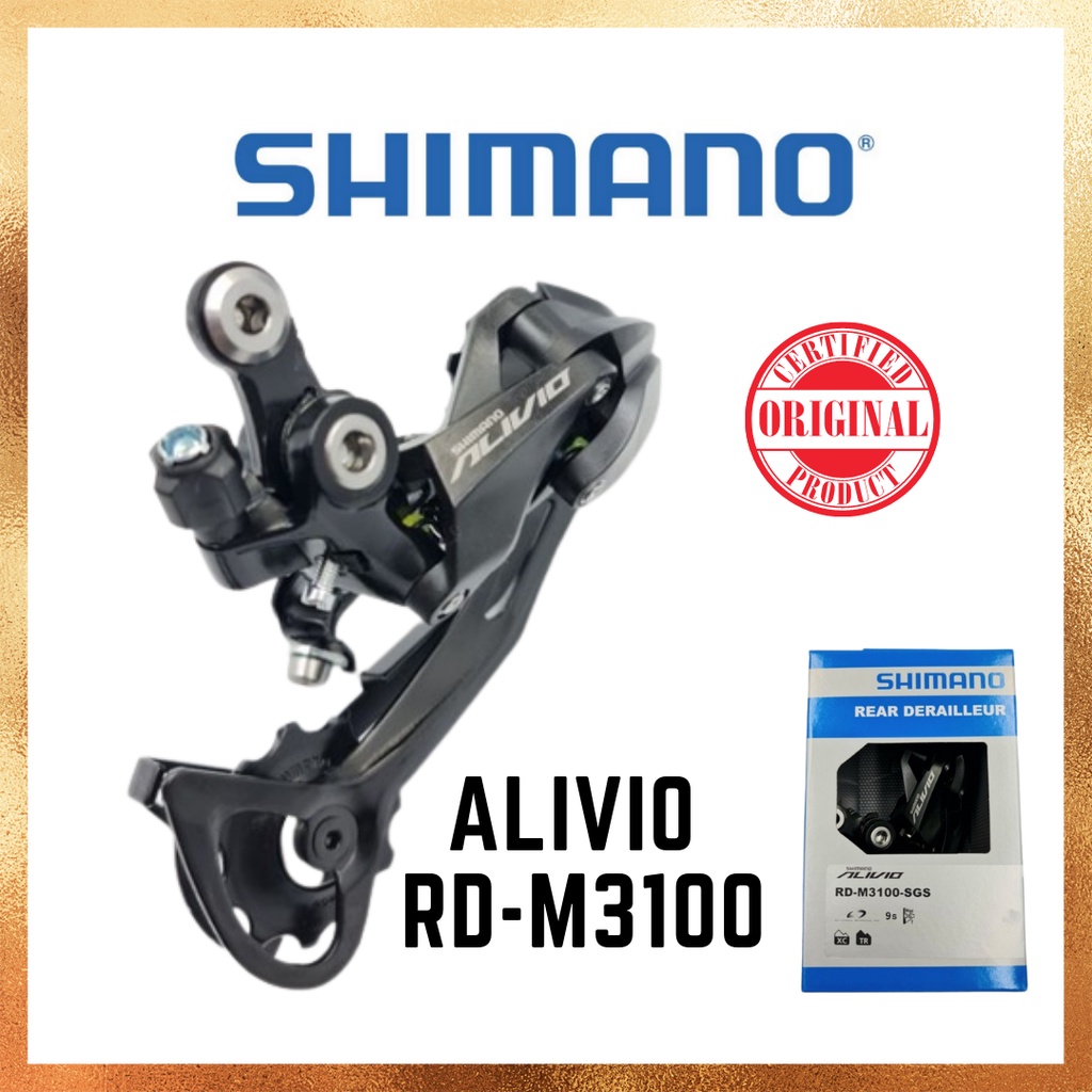 Rear Derailleur Shimano Alivio RD-M3100 | Shopee Philippines