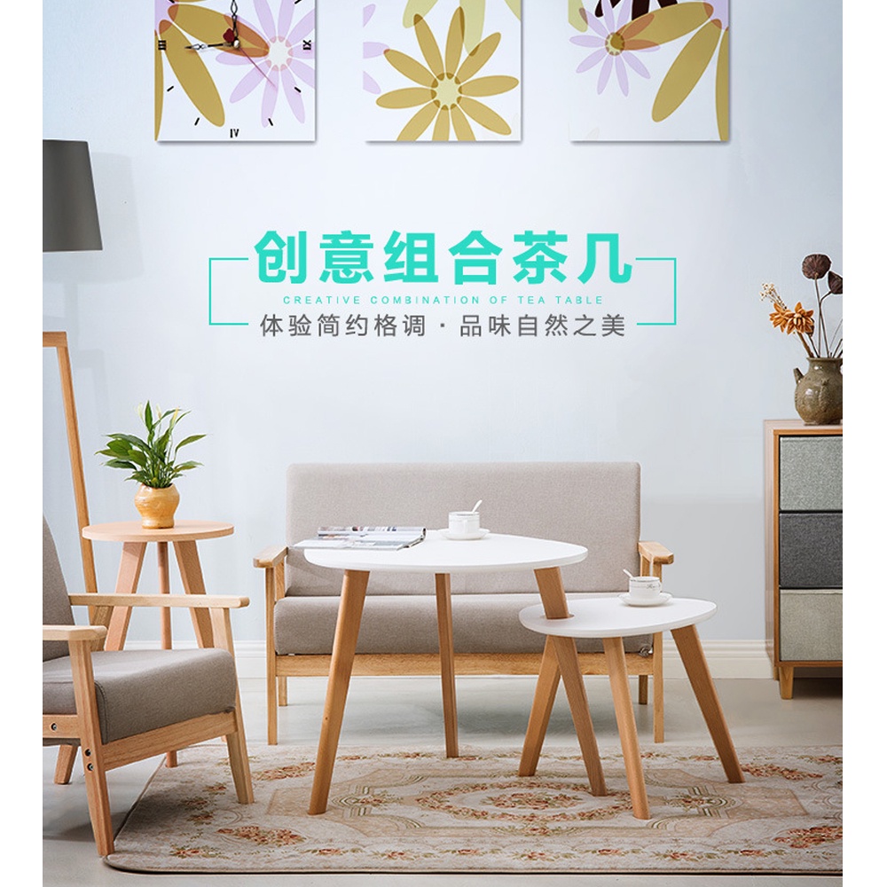 HEIM Nordic Nesting Coffee Table | Shopee Philippines