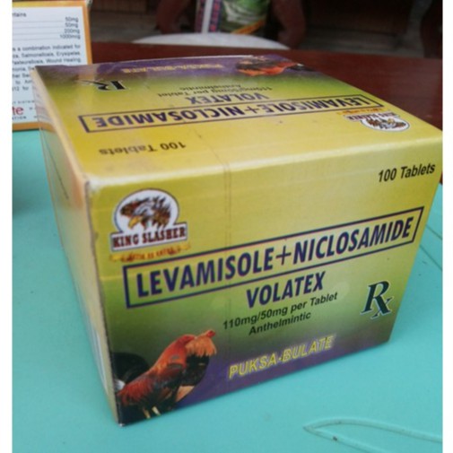 VOLATEX TABLET DEWORMER 1 BOX (100 TABLETS) | Shopee Philippines