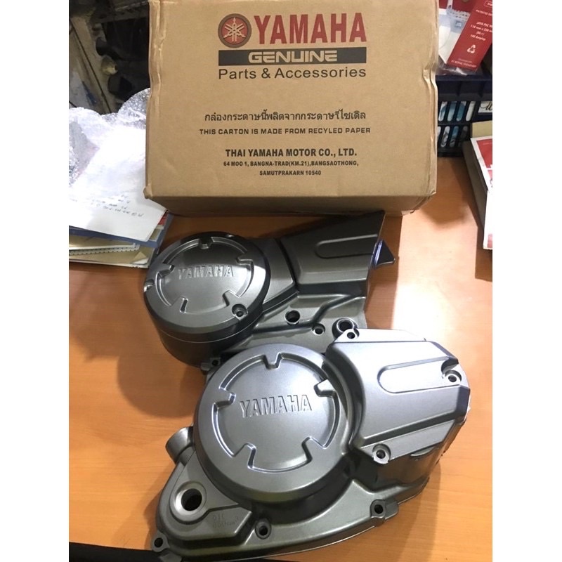 Crankcase BLOCK Clutch BLOCK Clutch BLOCK RX KING NEW CKD - KALTER RX ...