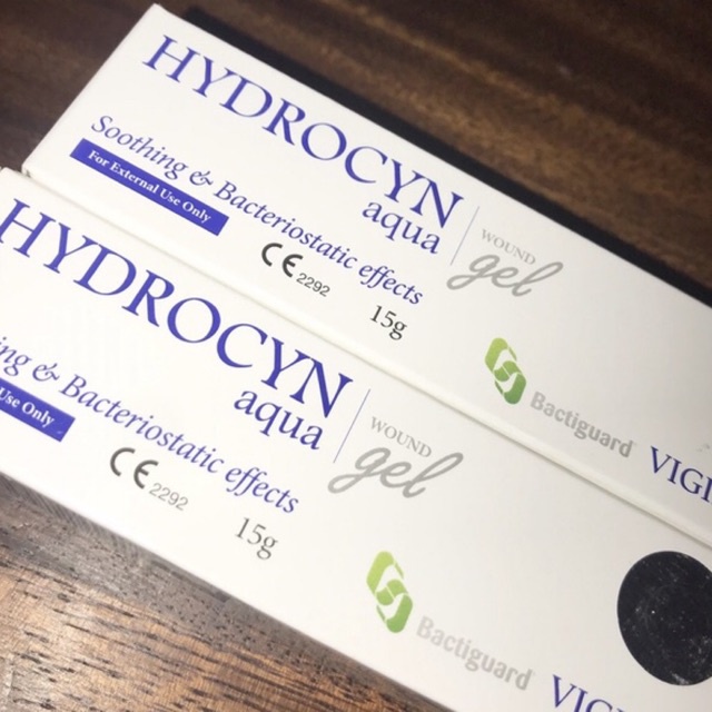 Hydrocyn Aqua Wound Gel 15g x solcoseryl | Shopee Philippines