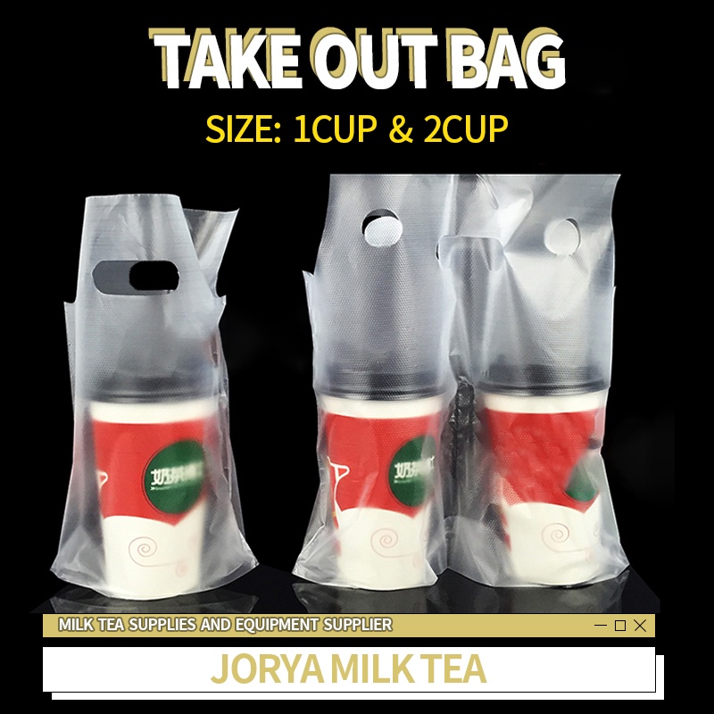 100pcs Plastic Take Out Bag Milk Tea Bag 1 Cup 2 Cup Coffee Cup Bag ...