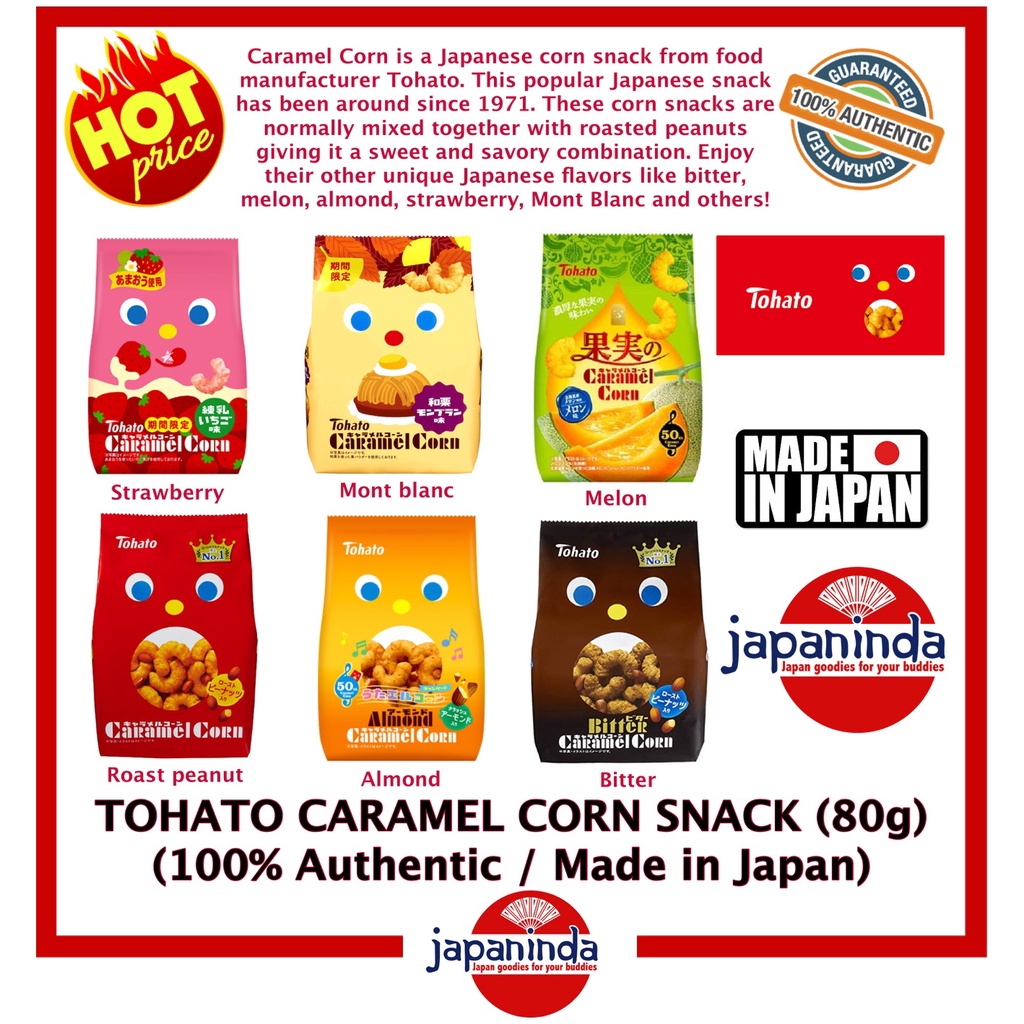 TOHATO CARAMEL CORN SNACK 100% Authentic / Made in Japan | Shopee ...