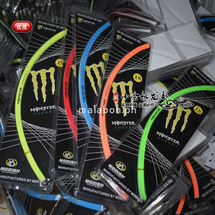 Kawasaki Z250 Z300 Z400 wheel stickers waterproof applique ninja wheel ...