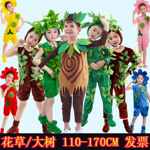 Children Playing Little Tree Performance Costume Student cos Tree Elf ...
