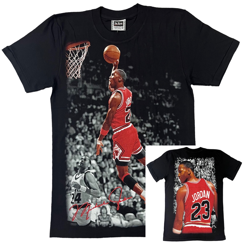 MICHAEL JORDAN - DUNKING SHIRT ( THE ROXX ) | Shopee Philippines