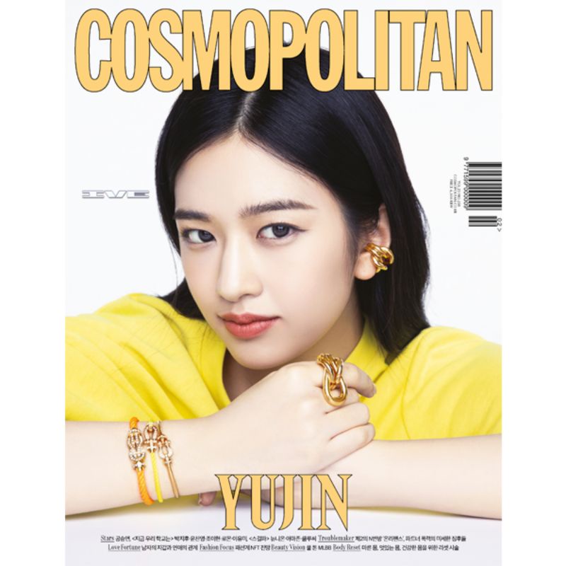 [ONHAND] KPOP IVE YUJIN COVER & IVE FEATURE FOR COSMOPOLITAN KR MAGAZINE FEBRUARY 2022 ED ...
