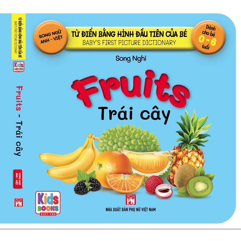 Book - Baby'S First Picture Dictionary - Baby'S First Picture Dictionary - Fruits (Hardcover ...