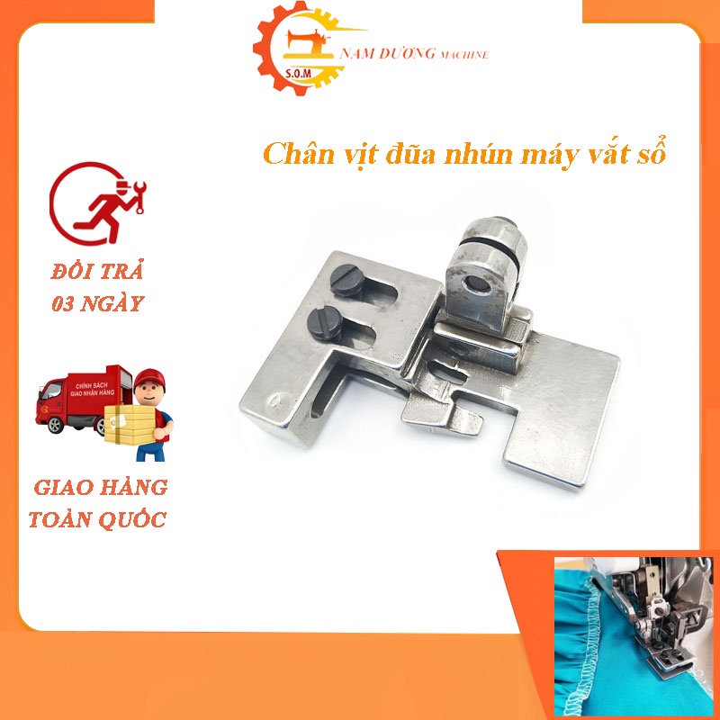 Dip presser foot 4-TUBE overlock machine > 5-thread overlock presser ...
