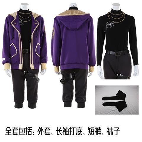 [Pre Sale] NIJISANJI Vtuber vtuber Shoto shxtou Clothing cos Perfect Restoration | Shopee ...