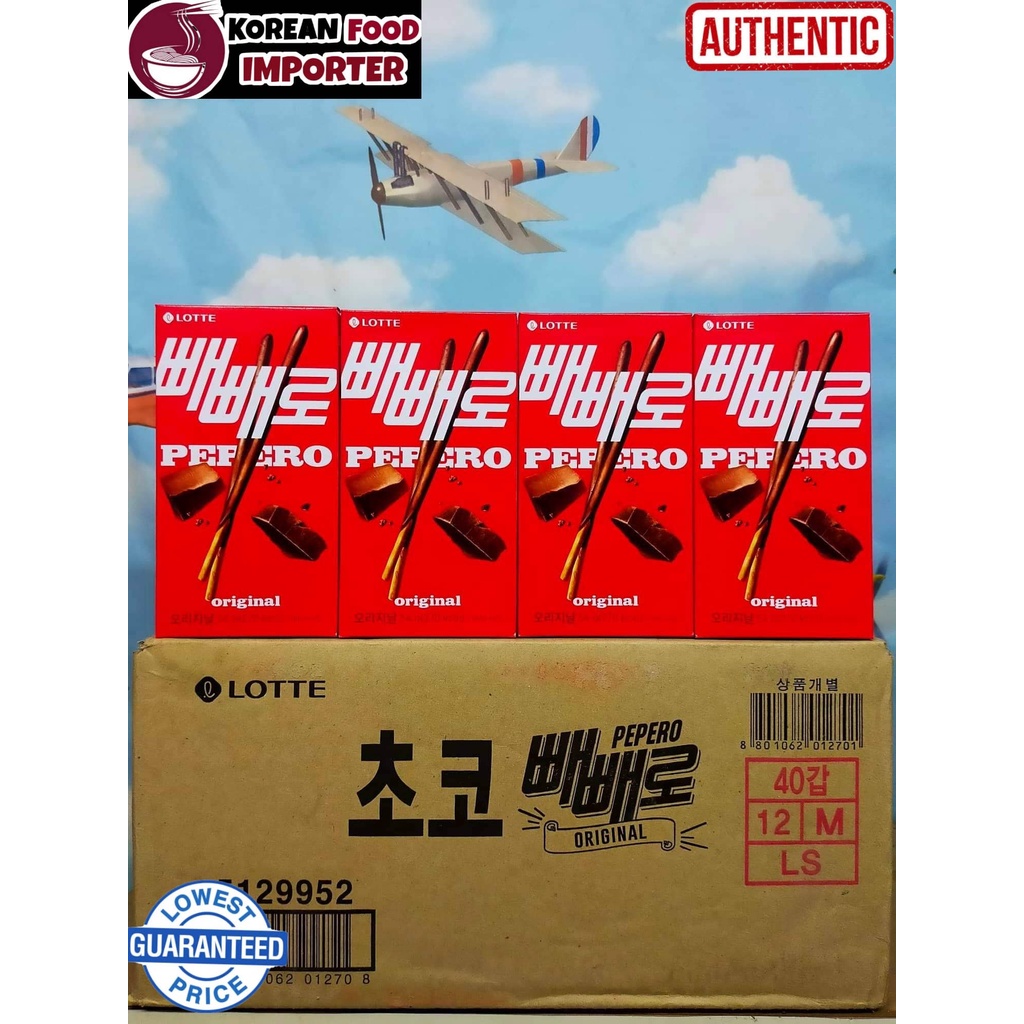 LOTTE PEPERO No.1 Brand in Korea Different Flavors of your Choice ...