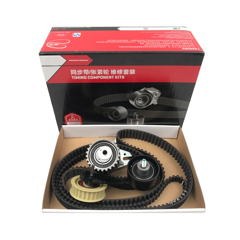 Timing belt / tensioner / Roller kit for Chinese GAC GS5 GA3 GA5 2.0L ...