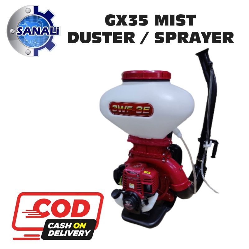 GX35 MIST DUSTER / SPRAYER Heavy Duty | Shopee Philippines