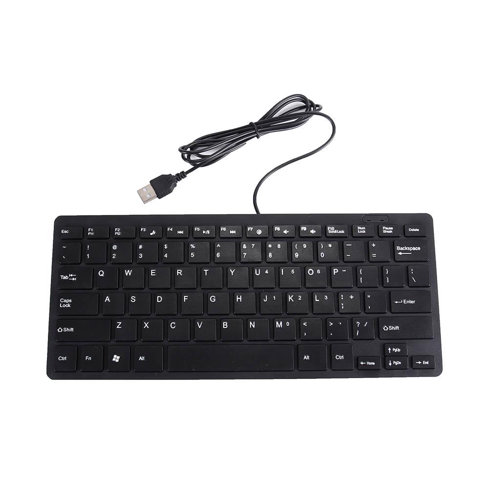 Universal keyboard HP Mini Multimedia usb Keyboard for laptop pc(RANDOM ...