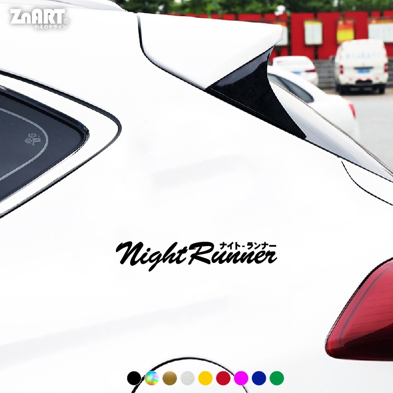 Reflective Car Stickers Night Runner for Car Window Car Accessories ...