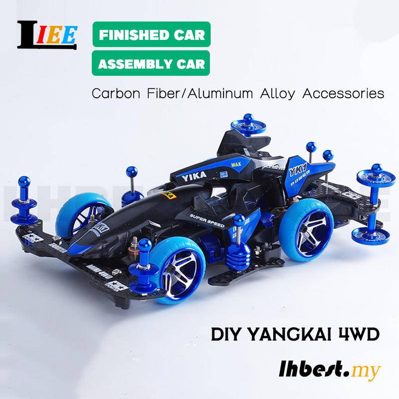 Yangkai Mini 4WD Suspension Car Model 1/32 Scale+ Upgrade Parts Set ...