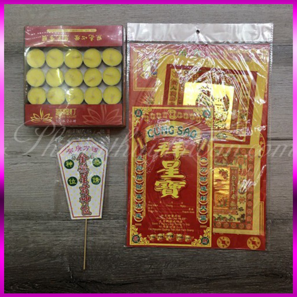 Thai Bach Star Offering Tablet (odd and combo) | Shopee Philippines