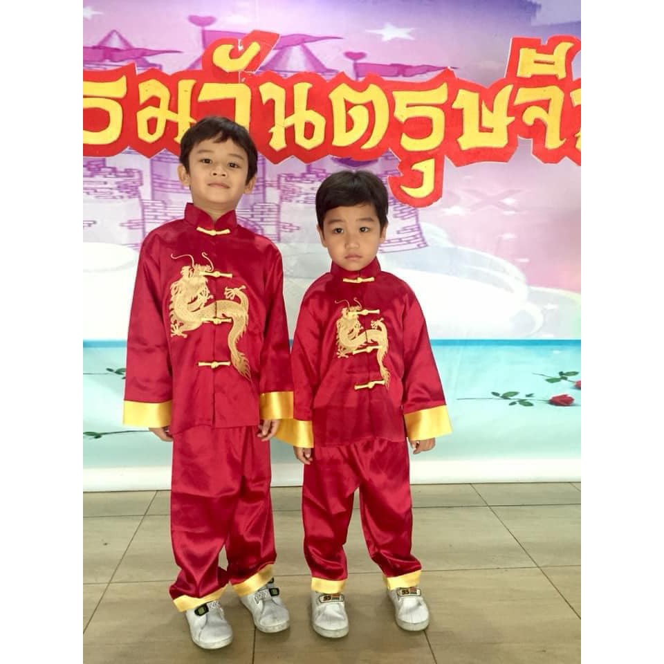 Chinese Dress Boy Embroidered With Golden Dragon Pattern Wear It And ...