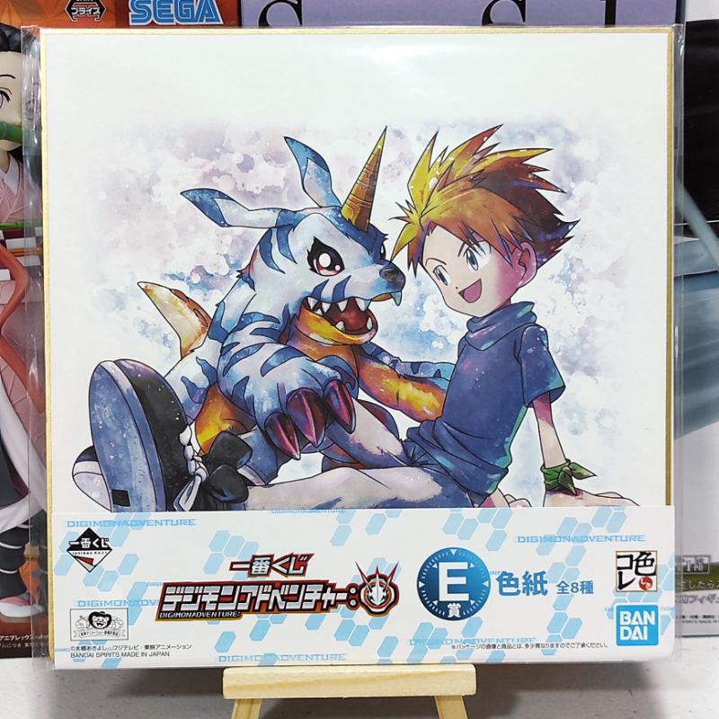 Digimon Adventure ~ Shikishi Board Display 20x20cm & Assorted Merch ...