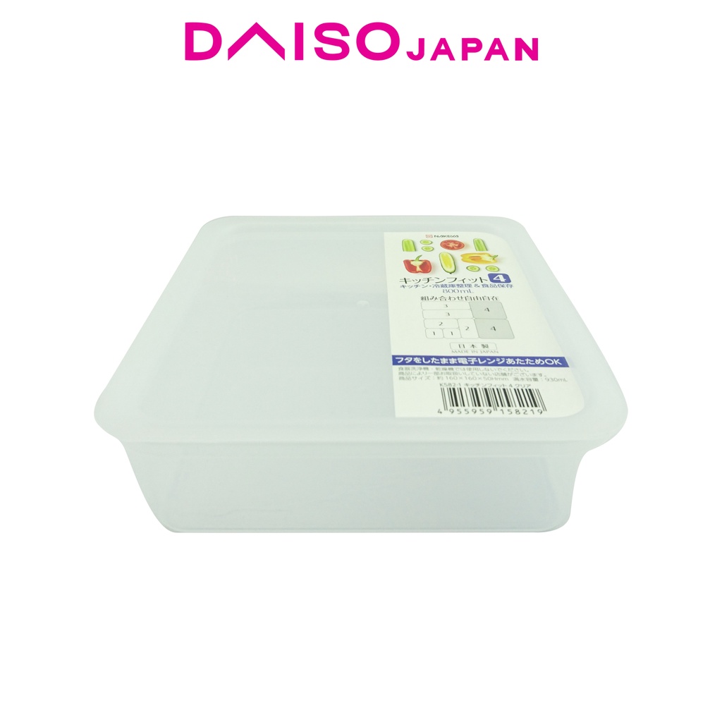 Daiso Clear Food Storage Container 800 ml | Shopee Philippines