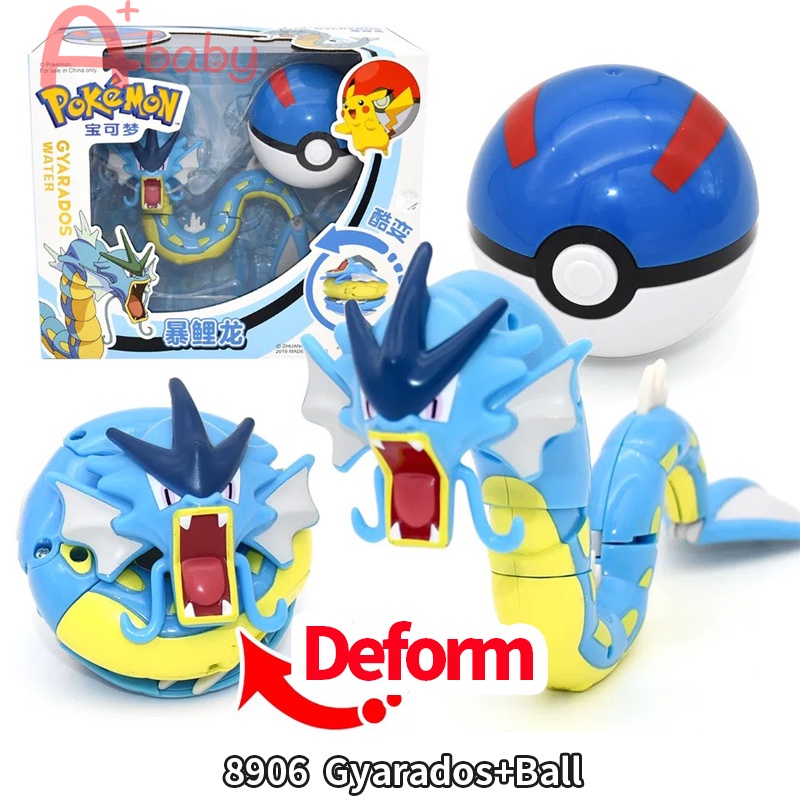 [A+baby] Pokemon Toys Set Action Figures Pikachu/Charizard/Mewtwo/Eevee ...