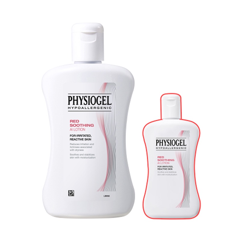PHYSIOGEL Red Soothing AI Lotion 200 mL + 50ml korean k beauty skin Moisturizer | Shopee Philippines