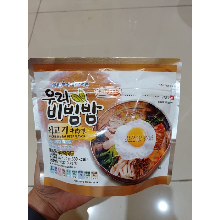 Korean Minced Beef Seasoning Rice Woori Bibimbap Beef Flavor Easy ...