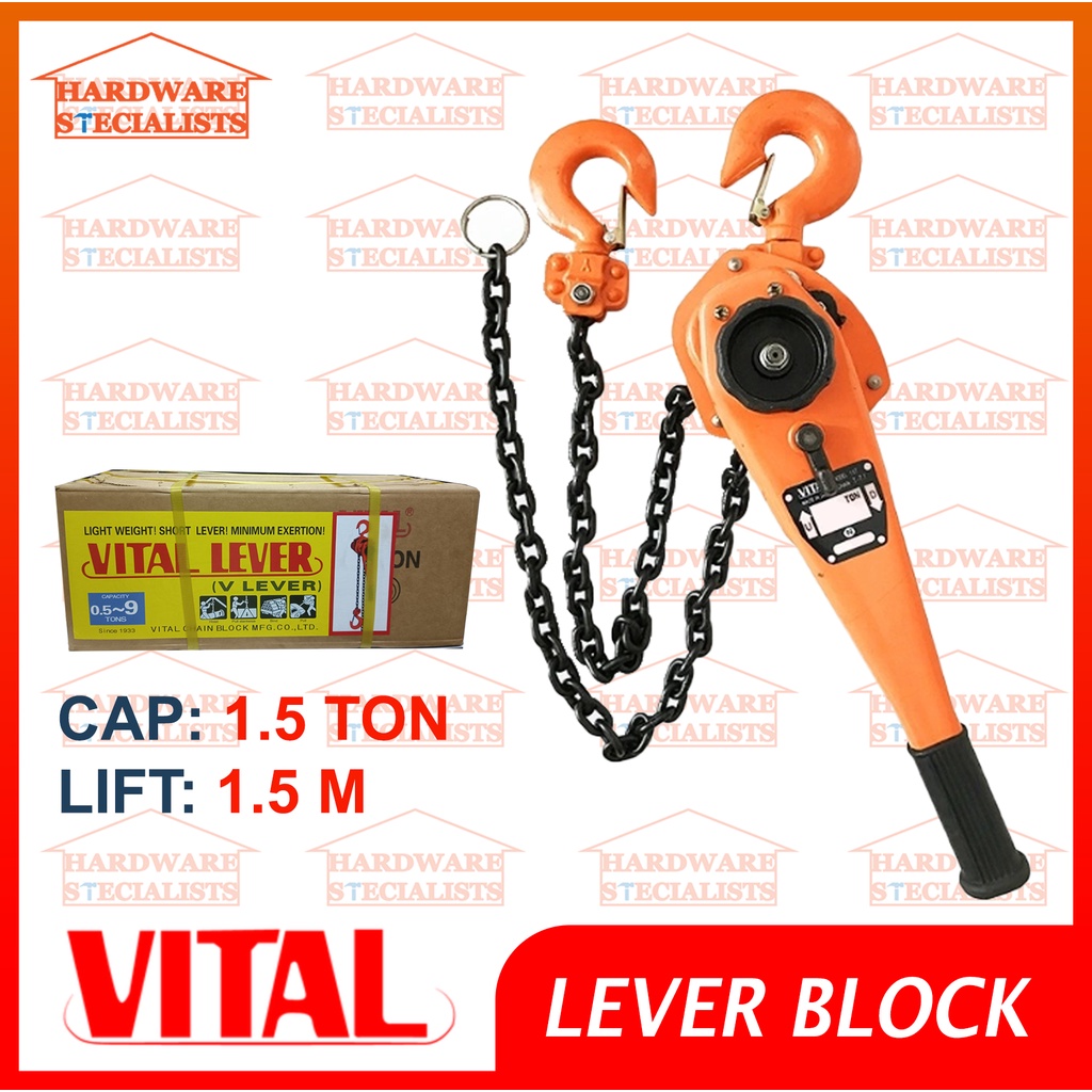Vital Lever Block 1.5 TON MADE IN JAPAN Original | Shopee Philippines