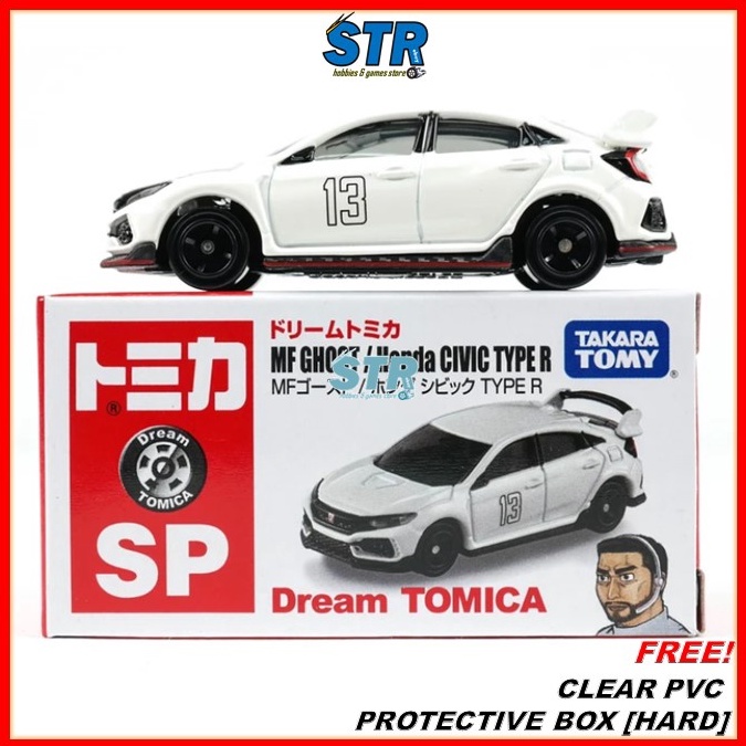 Dream Tomica DT SP MF Ghost Honda Civic Type R | Shopee Philippines